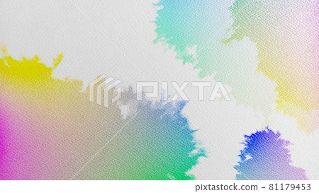 Bright rainbow gradient watercolor stain on... - Stock Illustration ...