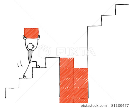Stickman filling the hole in the stairs - Stock Illustration [81180477 ...