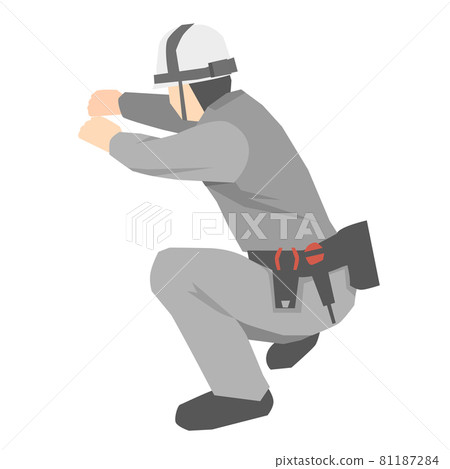 Worker crouching [sitting] - Stock Illustration [81187284] - PIXTA