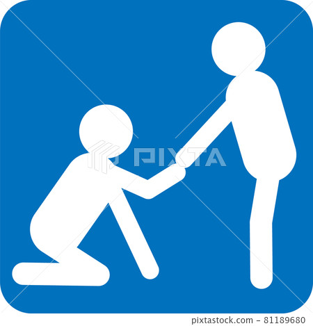 Help pictogram - Stock Illustration [81189680] - PIXTA