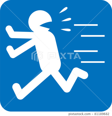Escape pictogram - Stock Illustration [81189682] - PIXTA
