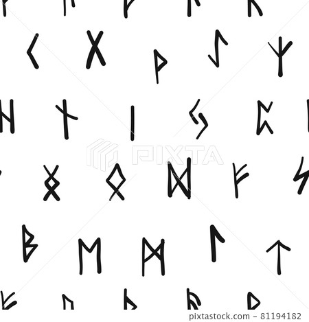 Ancient Cult Symbols Set Of Old Norse Scandinavian Runes Imaginary