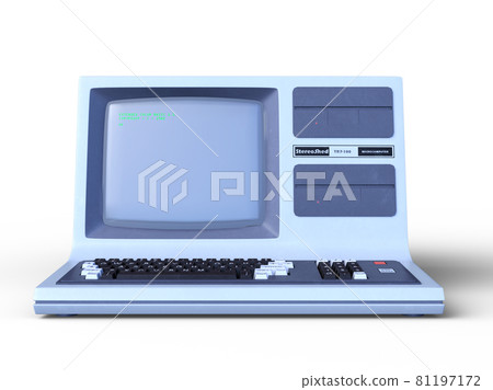 computer - Stock Illustration [81197172] - PIXTA