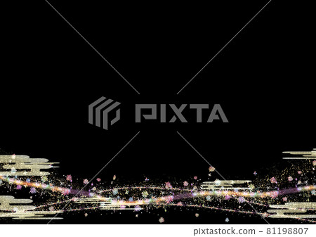 Japanese style line is cool Underline frame... - Stock Illustration ...