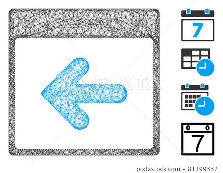 Previous Calendar Day Web Vector Mesh Illustration - Stock Illustration ...