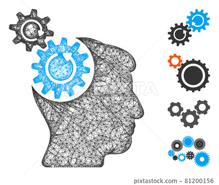 Head Cogs Rotation Web Vector Mesh Illustration - Stock Illustration ...