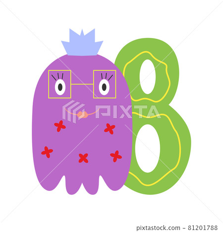 Monster purple girl cute and festive number eight - Stock Illustration ...