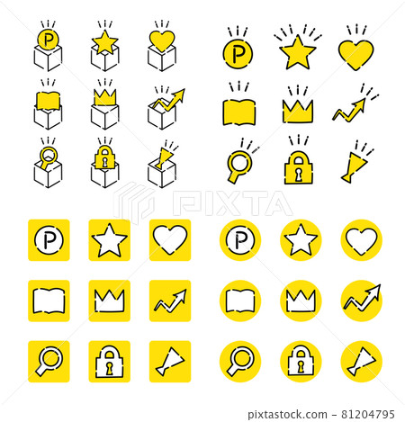 Icon set 05 (Yellow, simple and cute icon set... - Stock Illustration ...