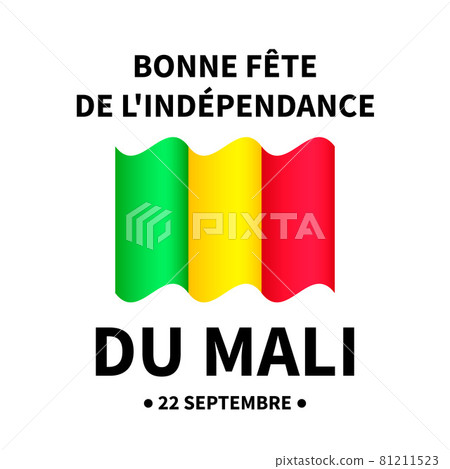 Mali Independence Day lettering in French with... - Stock Illustration ...