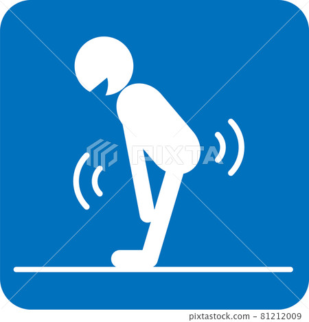 Back muscle stretch pictogram - Stock Illustration [81212009] - PIXTA