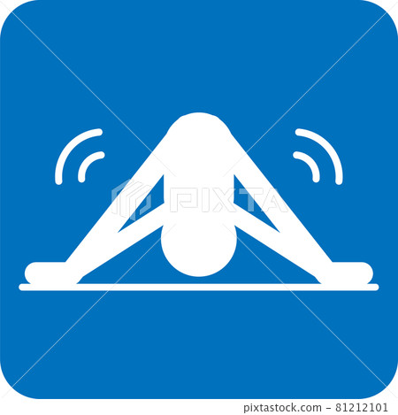 Whole body stretch pictogram - Stock Illustration [81212101] - PIXTA