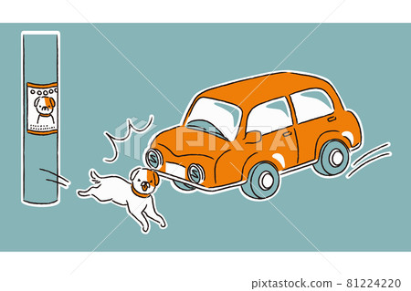 A dog that escapes and encounters a traffic... - Stock Illustration ...