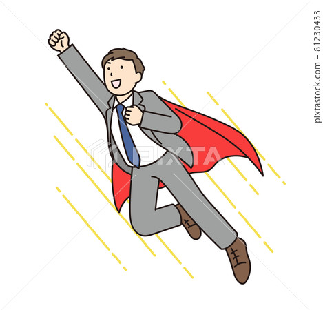 Superman office worker - Stock Illustration [81230433] - PIXTA