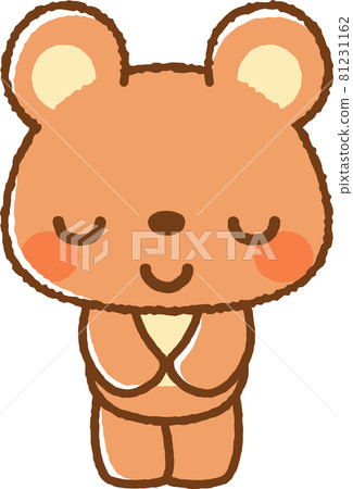 Bowing bear chibi character illustration (with... - Stock Illustration ...