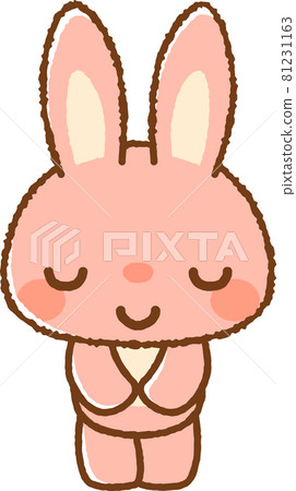 Bowing bear chibi character illustration (with... - Stock Illustration ...