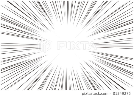 Illustration of concentrated lines. Emphasized... - Stock Illustration ...