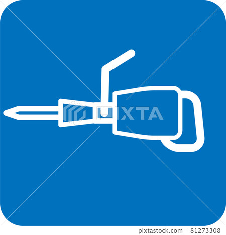 Electric breaker pictogram - Stock Illustration [81273308] - PIXTA
