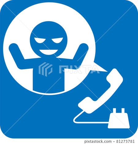 Oreore fraud pictogram - Stock Illustration [81273781] - PIXTA