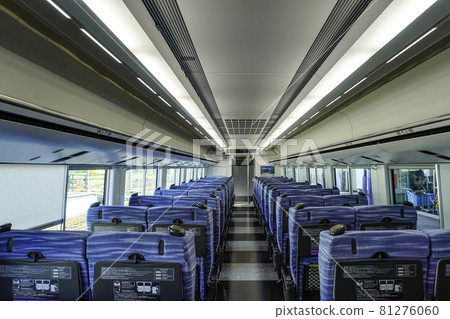 Japan Of Limited Express Train Banque De Photographies Et, 42% OFF