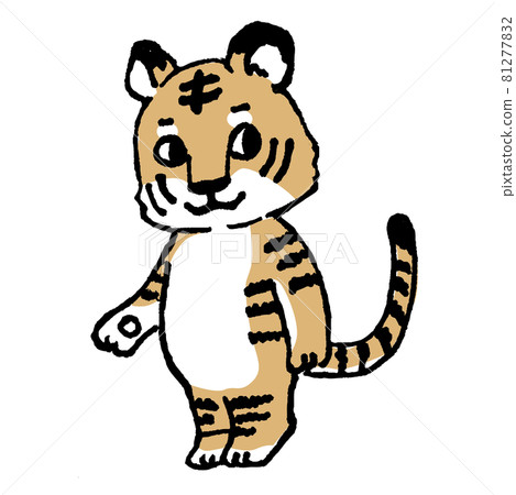 Tiger to say hello - Stock Illustration [81277832] - PIXTA