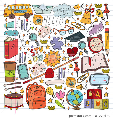 School, kindergarten with cute vector children.... - Stock Illustration ...