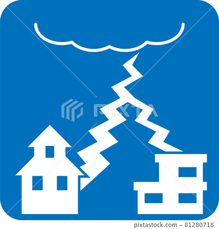 Pictogram of lightning strike - Stock Illustration [81280718] - PIXTA