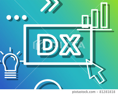 DX image - Stock Illustration [81281818] - PIXTA