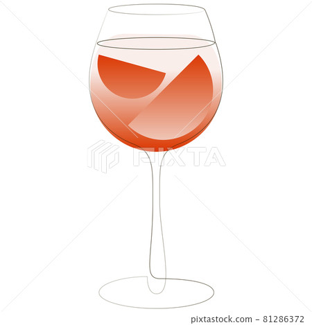 Minimal line vector illustration of an aperol... - Stock Illustration ...