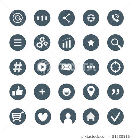 A set of informative icons - Stock Illustration [81288516] - PIXTA