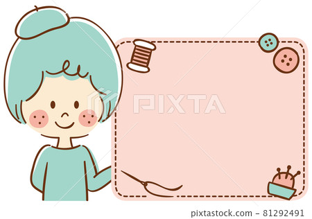 Sewing female frame - Stock Illustration [81292491] - PIXTA