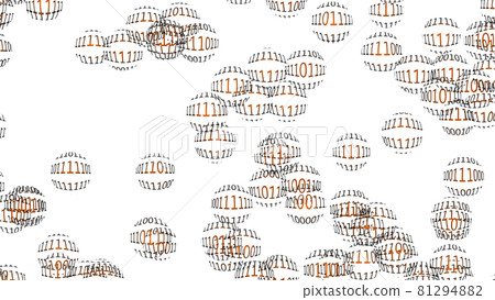 A myriad of rows of numbers 0 and 1 on a large... - Stock Illustration ...