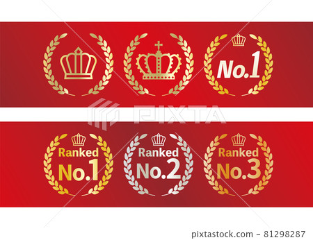 Ranking material illustration - Stock Illustration [81298287] - PIXTA