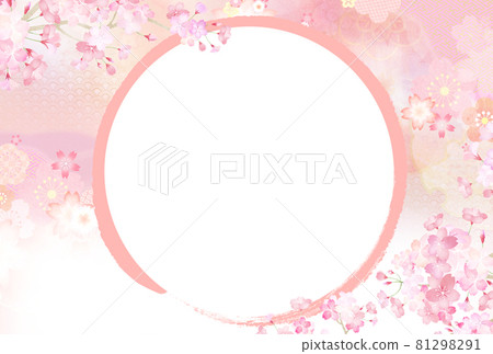 Japanese style and cute atmosphere photo frame... - Stock Illustration ...