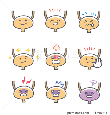 Facial expression set about emotions of human... - Stock Illustration ...