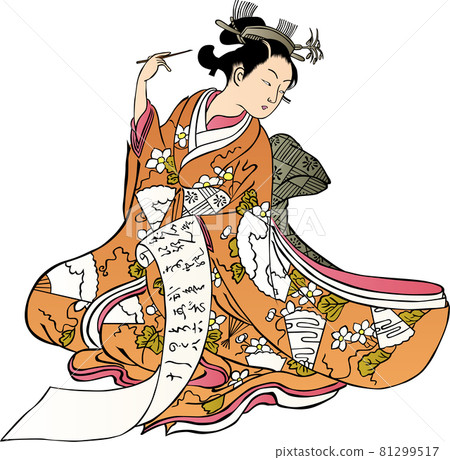 Ukiyo-e, a girl writing a letter, part 2 - Stock Illustration [81299517 ...