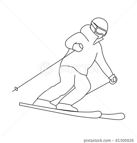 Simple Drawing Skis