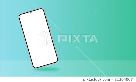 frame, cellular telephone, handphone - Stock Illustration [81304007 ...
