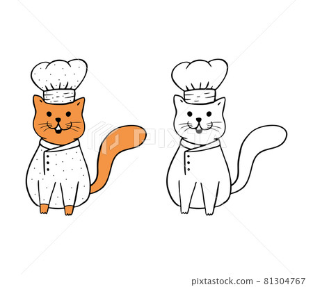 Cute orange cat chef, funny cat in chef's... - Stock Illustration ...