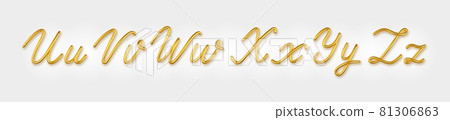 Gold 3d realistic capital and lowercase letters... - Stock Illustration ...