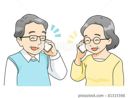 Illustration of a senior talking on a... - Stock Illustration [81315398 ...