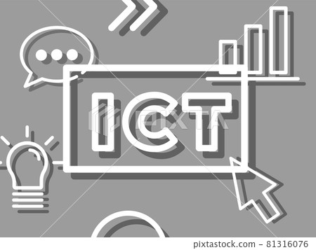 ICT image - Stock Illustration [81316076] - PIXTA