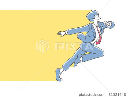 Business person running through - Stock Illustration [81321648] - PIXTA