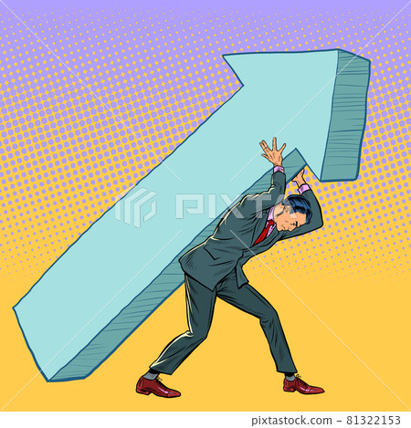 businessman carries an arrow. direction... - Stock Illustration ...
