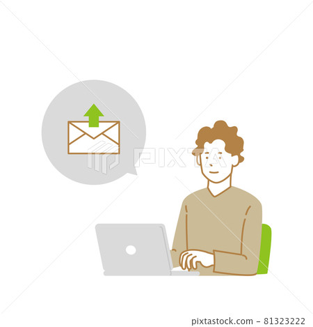 Illustration of a man sending an email - Stock Illustration [81323222 ...