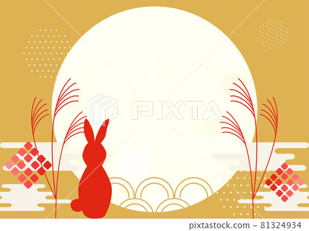 Tsukimi Rabbit Moon Viewing 15 Nights Illustration - Stock Illustration ...