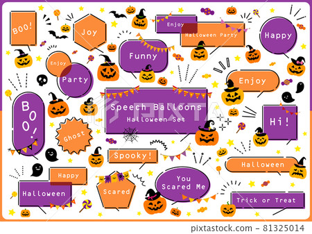 Halloween speech bubble set - Stock Illustration [81325014] - PIXTA