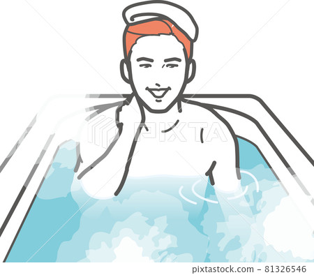 Men bathing - Stock Illustration [81326546] - PIXTA