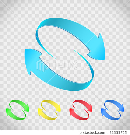 Set of colored arrows stickers - Stock Illustration [81335725] - PIXTA