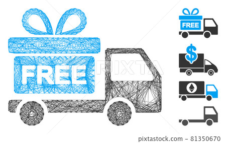 Net Gift Delivery Car Vector Mesh - Stock Illustration [81350670] - PIXTA