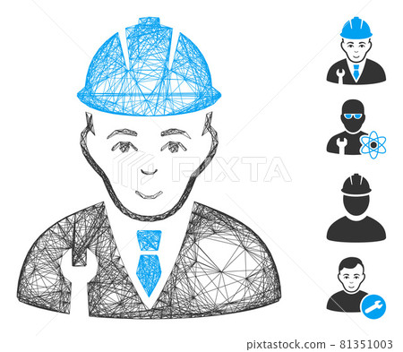 Network Developer Vector Mesh - Stock Illustration [81351003] - PIXTA